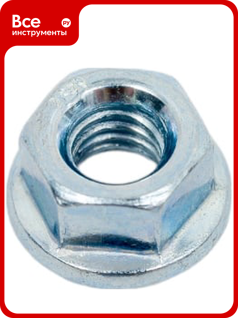 Гайка с фланцем креп-комп DIN 6923, М4. гф4ф 1800 шт