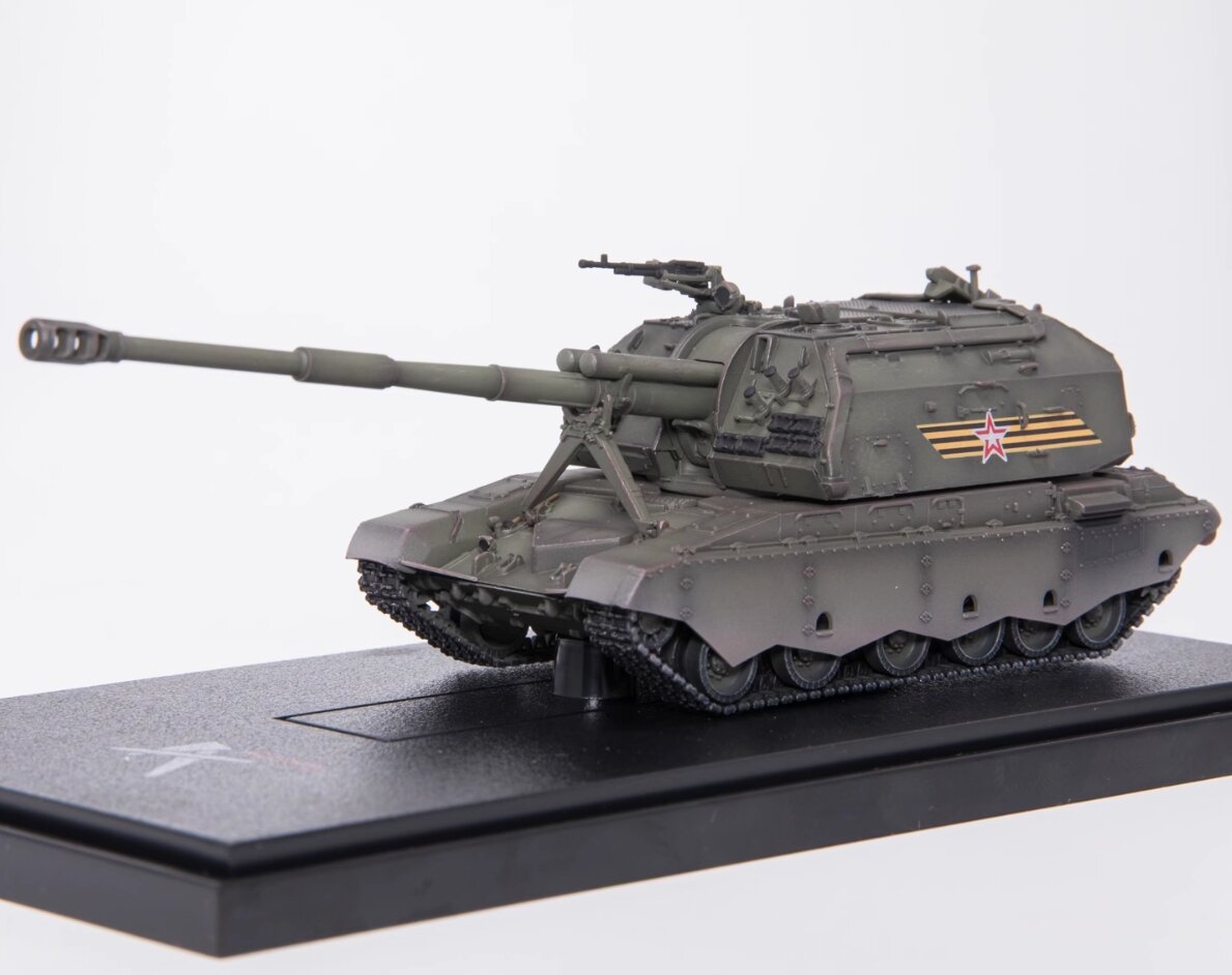 2С19 «Мста-С» - Готовая модель 1:72, парадная раскраска (День Победы), литая (ARTISAN, Россия)