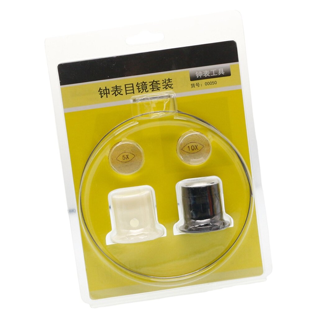 Набор луп для ремонта часов со светодиодной подсветкой, 5-10-кратным увеличением, регулируемым углом наклона и яркостью для осмотра ювелирных изделий