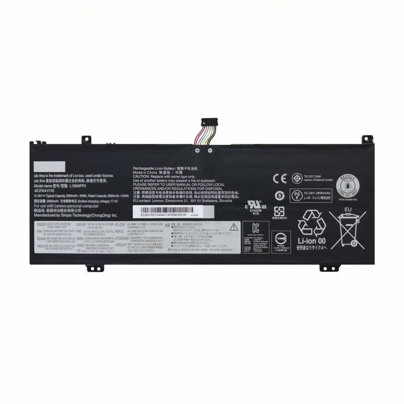 Аккумулятор MyPads для Lenovo ThinkBook 13s 14s-IWL IML ARE L18C4PF0 L18M4PF0 L18D4PF0