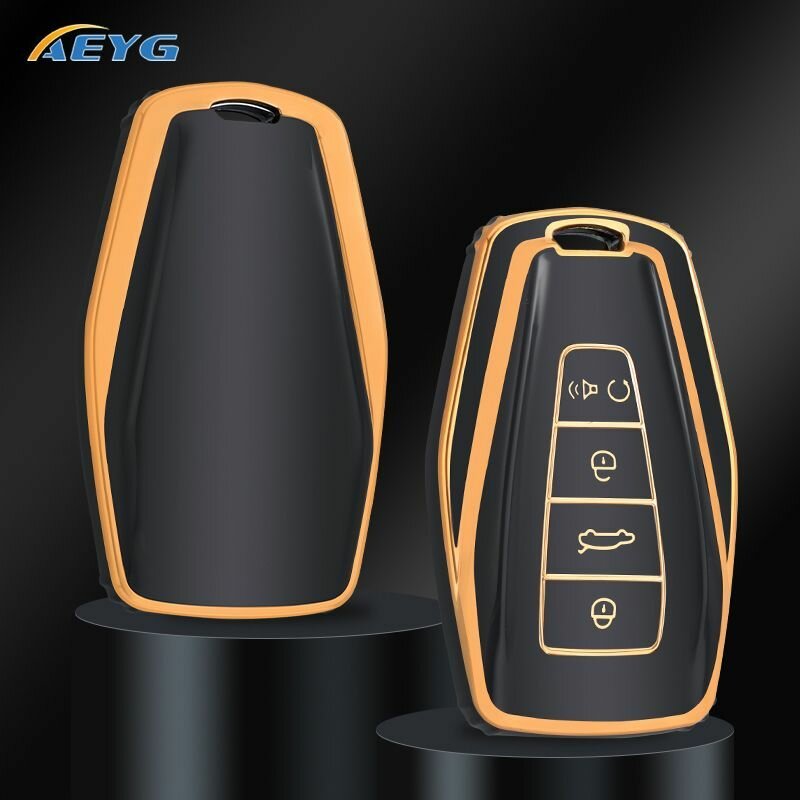 Чехол для ключа Geely из TPU с серебристой/золотой окантовкой — Coolray 2019-2020, Atlas, Boyue, Emgrand X7, EX7