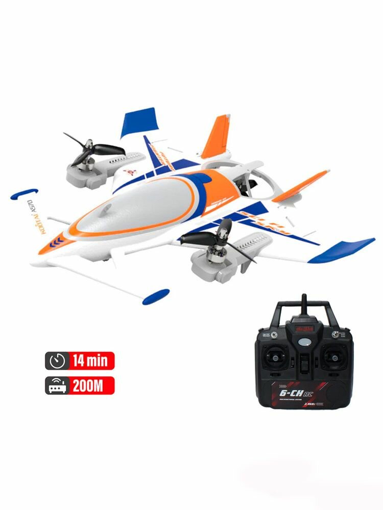 Радиоуправляемый самолет дрон XK Innovation SCI Fi Sky VTOL 3D6G 8ch - QIDI-570-BLUE