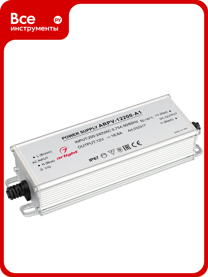 Блок, Arlight, питания Arlight ARPV-12200-A1 032317, Дополнительные, характеристики