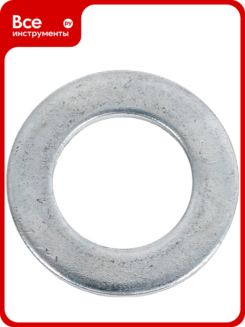 Шайба Море-Метизов DIN 433, ГОСТ 10450-78 М24 цинк, 10 шт. SHAY433CМ2410M, металл