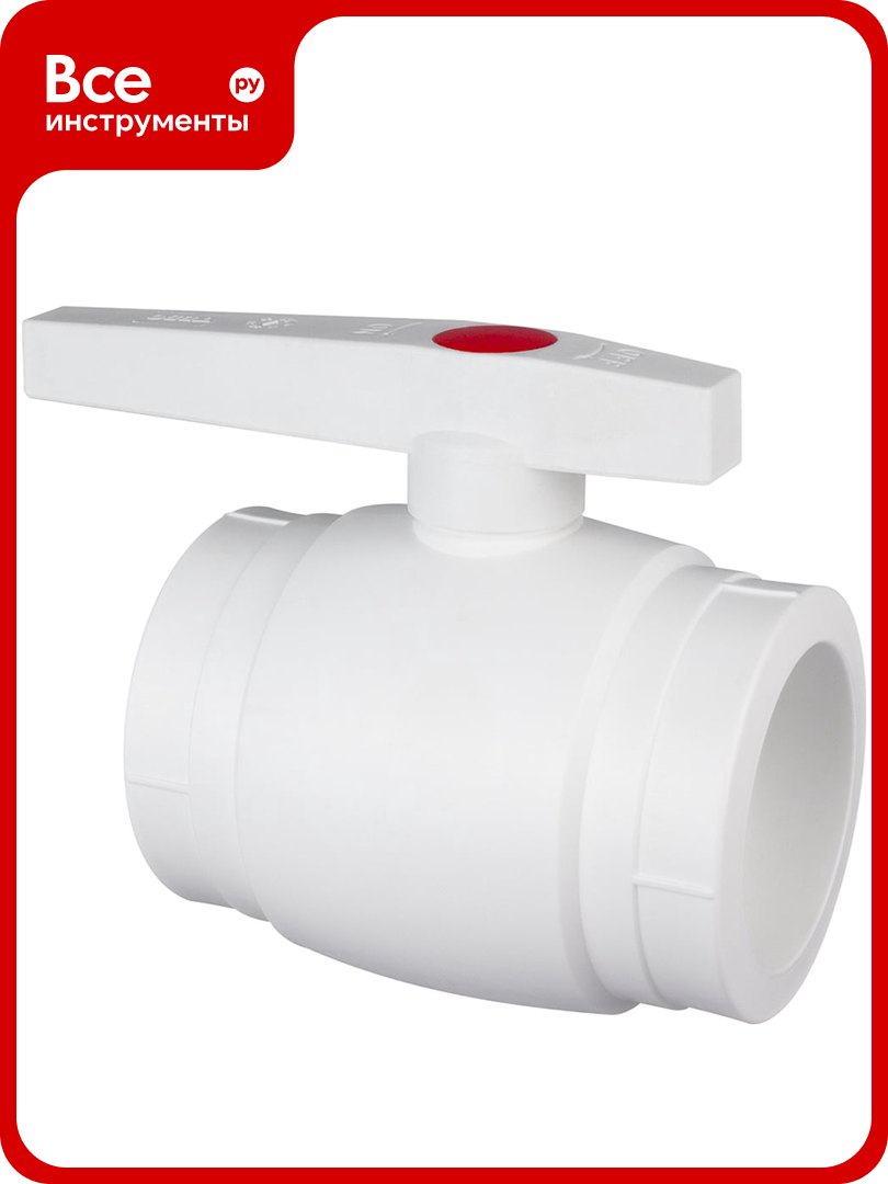 Шаровой кран TEBO PPR 75 полный проход 030060107