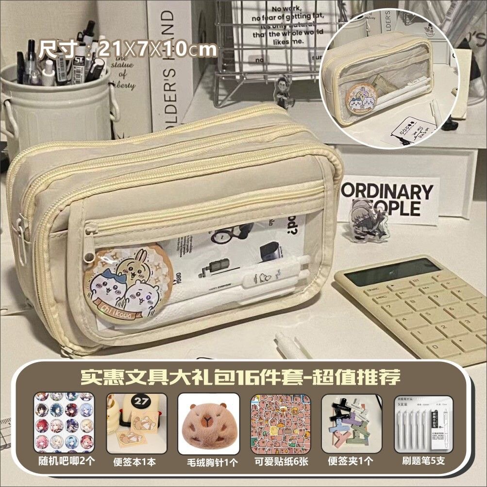 Пенал "ins", 12 слоев, для обезболивающих, 4 цвета