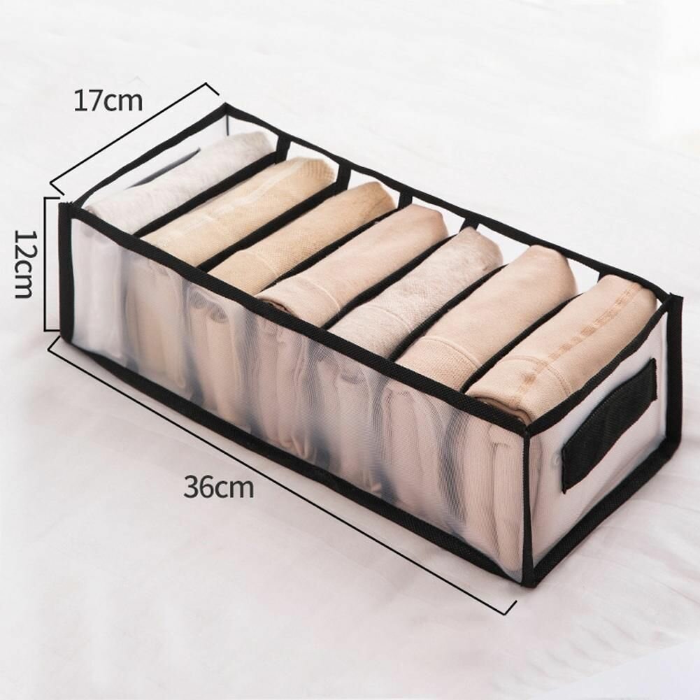 Коробка для хранения брюк и носков