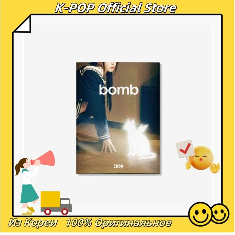 Альбомы ILLIT - 3rd Mini Album bomb