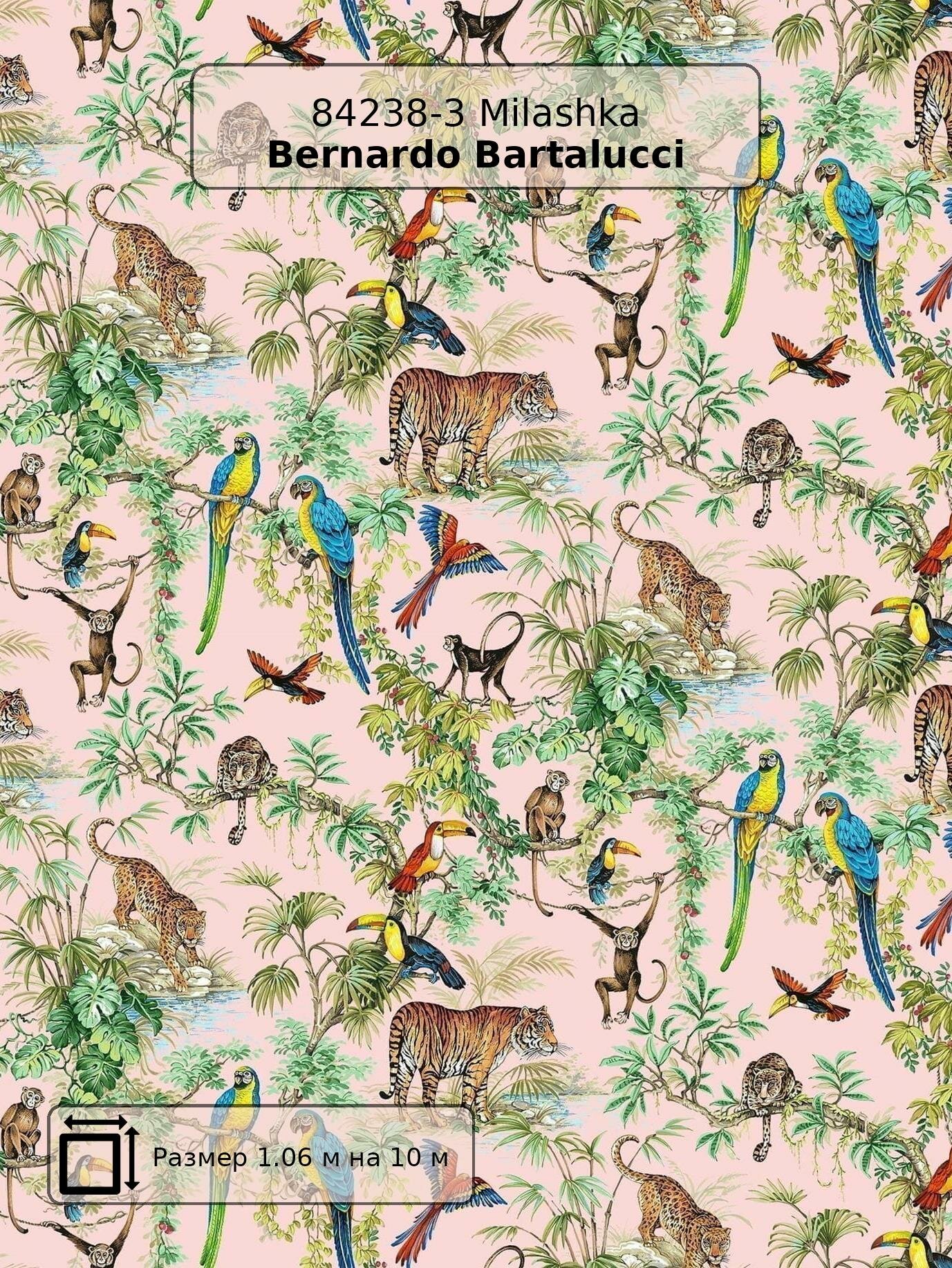 Обои 84238-3 The Best Bernardo Bartalucci - итальянские, флизелиновые, мультиколор, с животными, тропический, длина.