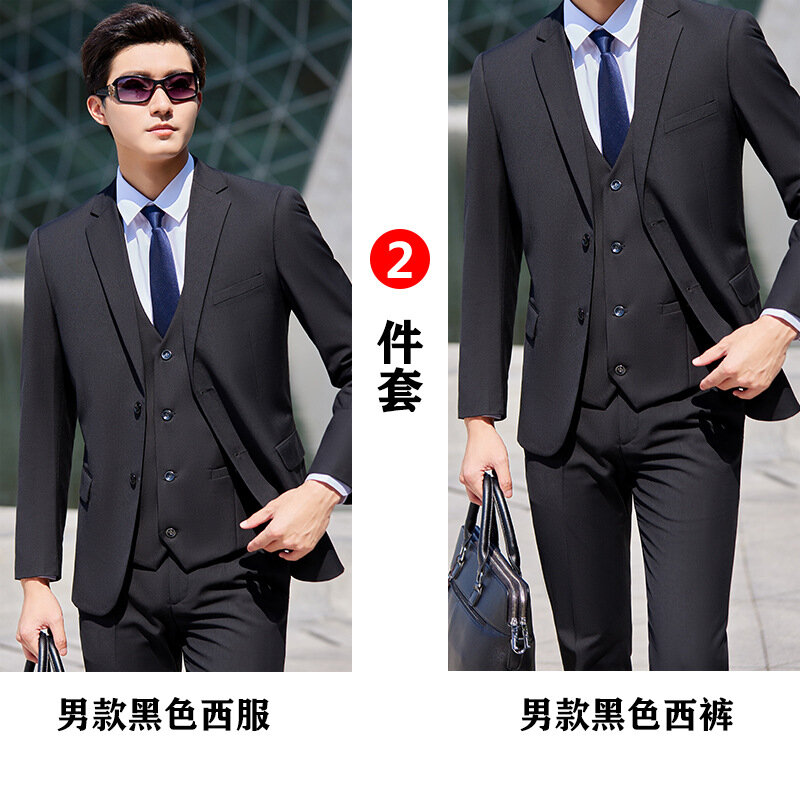 Комплект одежды