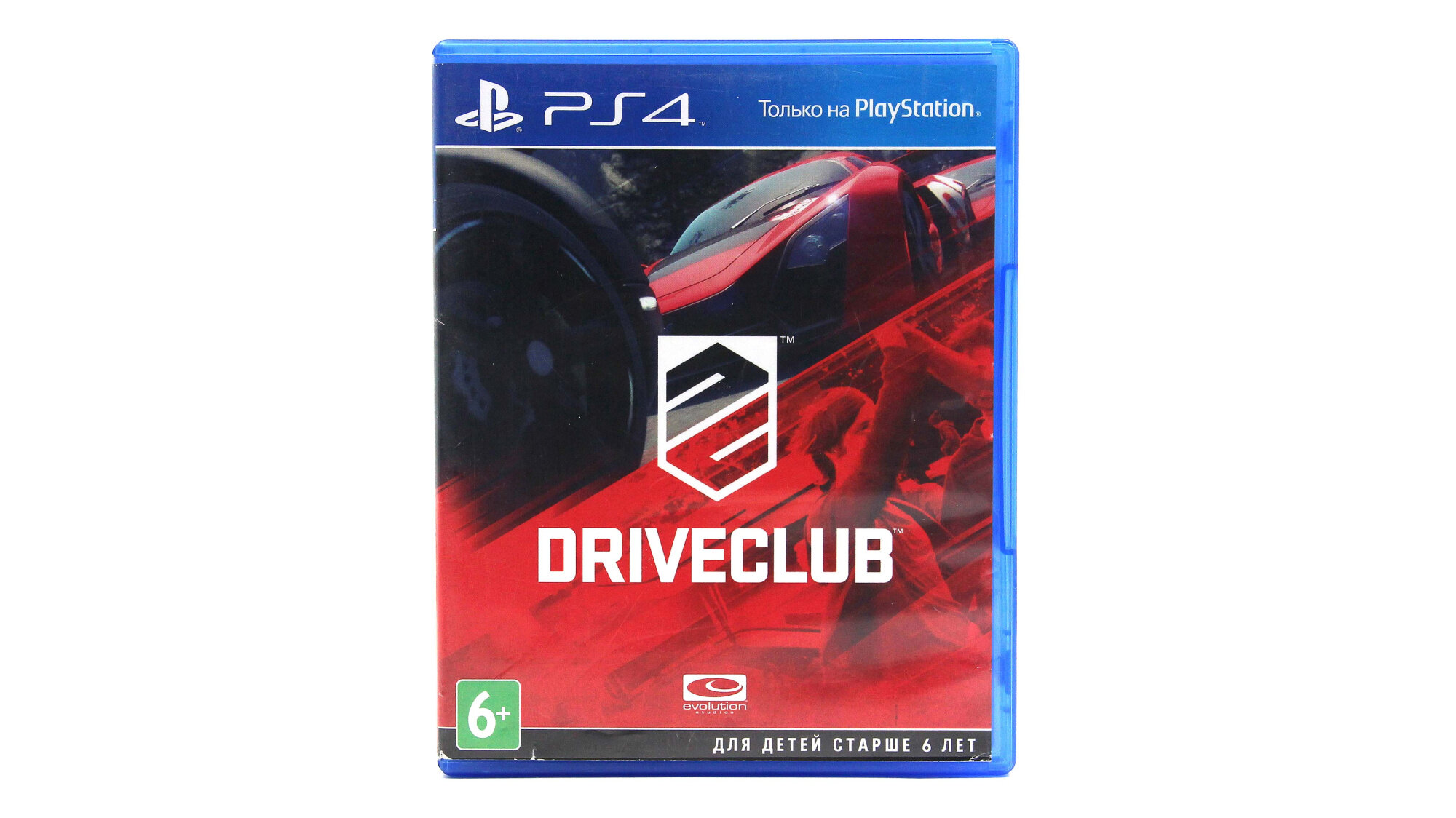 Driveclub (PS4, RU)