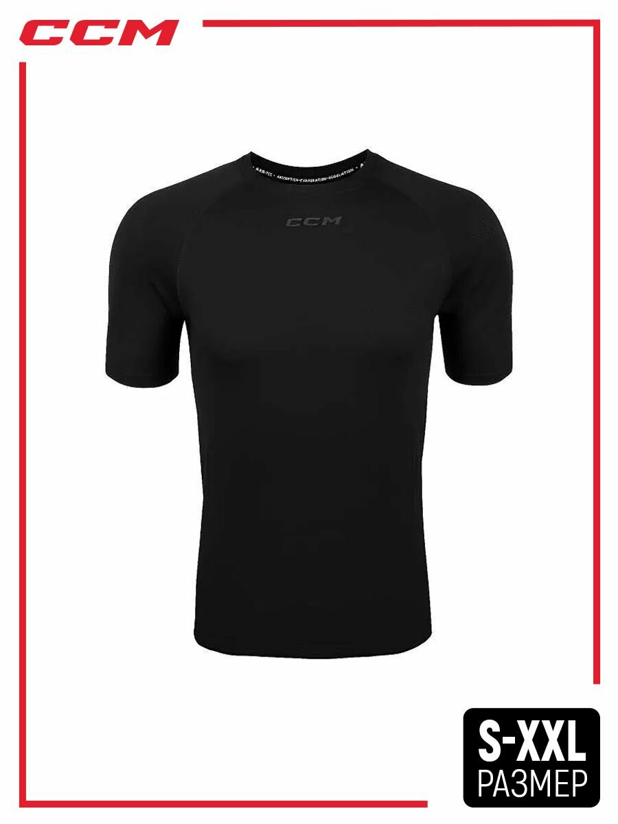 Футболка спортивная SHORT SLEEVE TRAINING TEE
