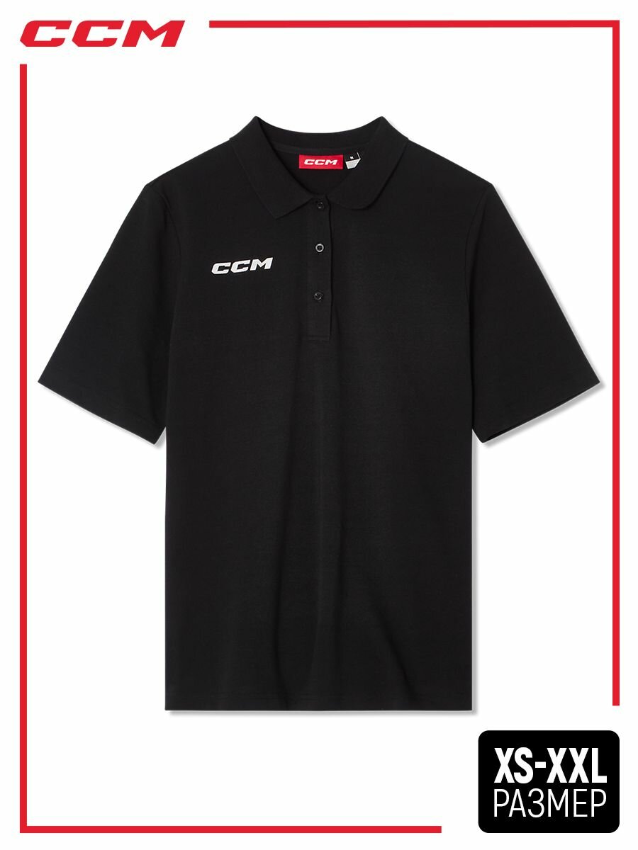 Поло спортивное TEAM POLO AD BLACK, цвет: черный, размер S