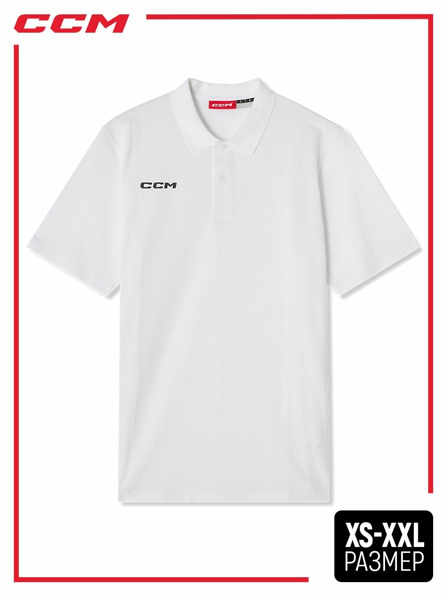 Поло спортивное TEAM POLO AD White, цвет: белый, размер S