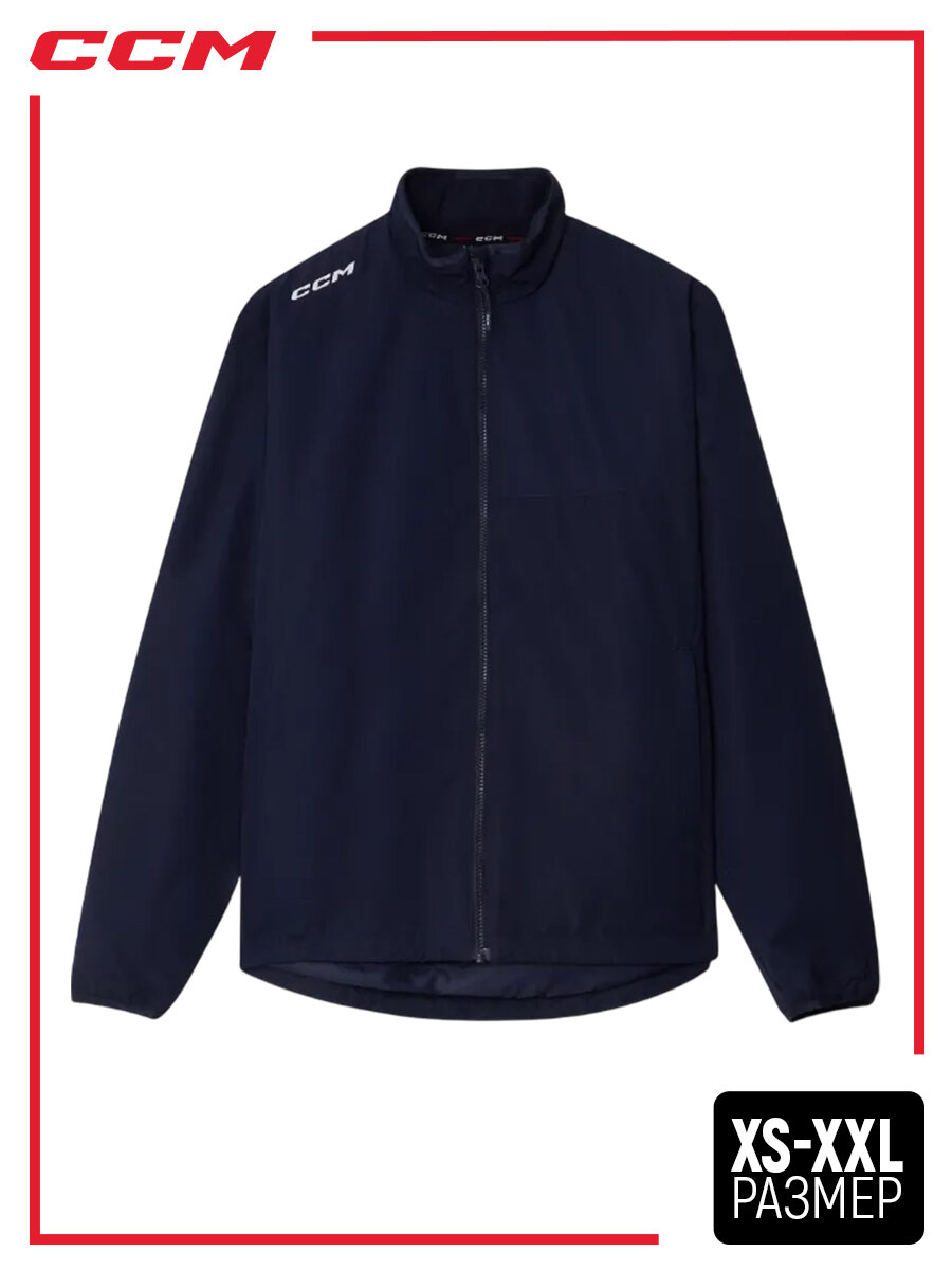 Куртка спортивная HD JACKET AD NAVY, размер L