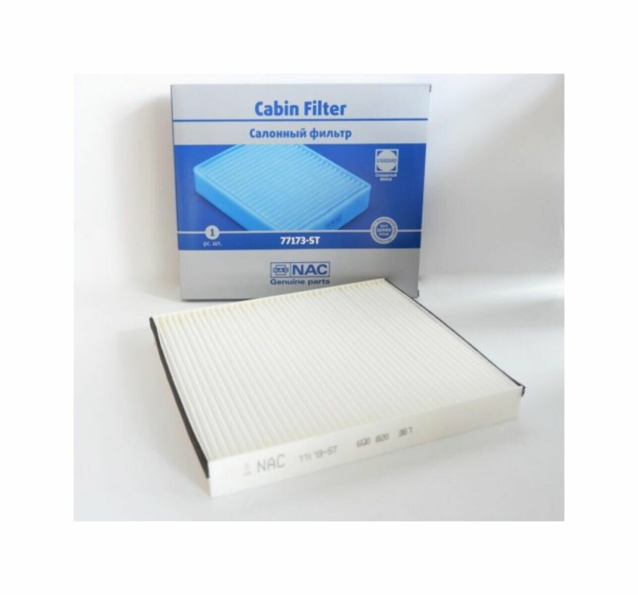 Фильтр Салона(Nac 77173-St)