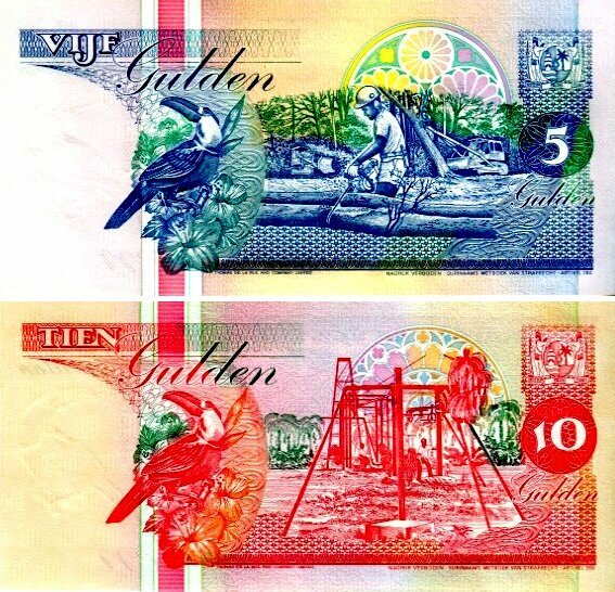 Набор банкнот Суринам 5, 10 гульденов 1996-1998г