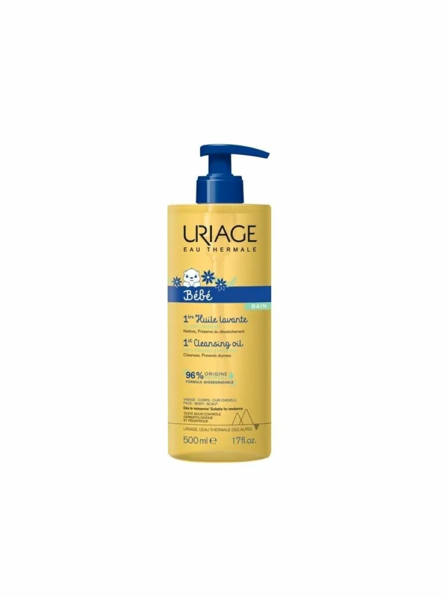 Урьяж первое Очищающее масло, 500 мл | URIAGE Bebe 1St Cleansing OilL