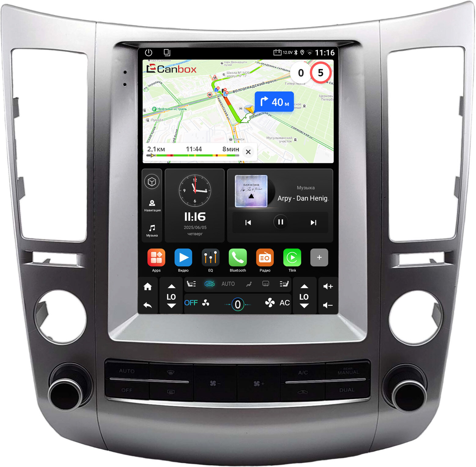 Штатная магнитола Hyundai ix55, Veracruz 2006-2015 Canbox (Tesla) 9.7" 2/32 GT096-1312-288 Android 10 (QLed, DSP, CarPlay)