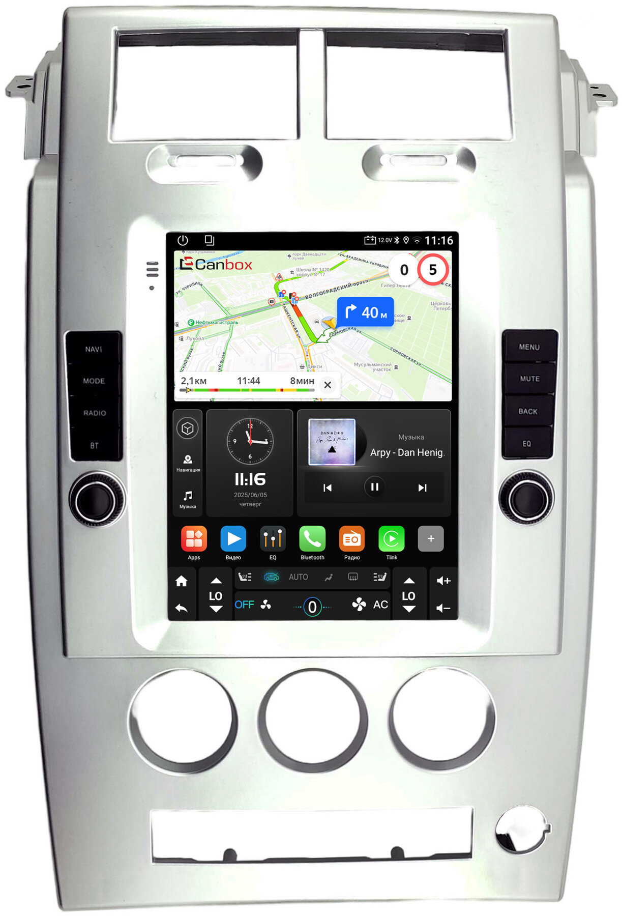 Штатная магнитола Jeep Cherokee 4 (KK), Liberty (North America) 2007-2012 Canbox (Tesla) 9.7" 4/64 GTR096-1312-262 Android 10 (QLed, DSP, CarPlay)