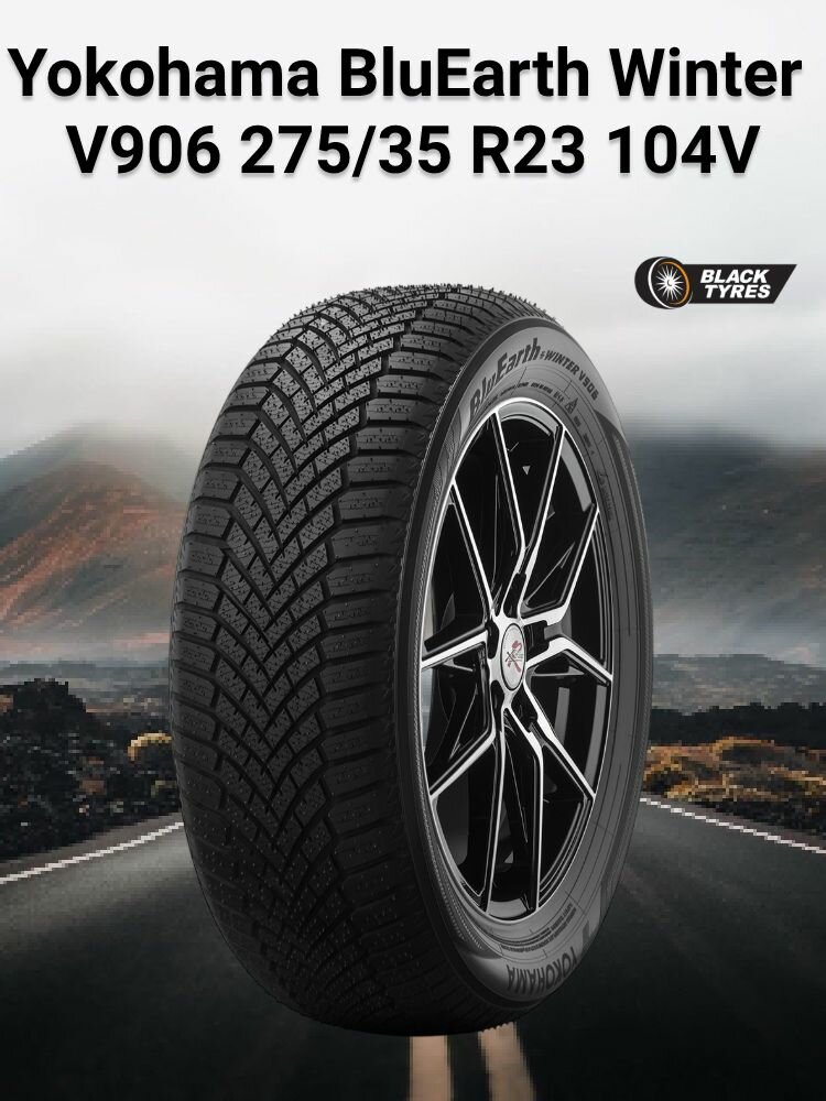 Шины зимние Yokohama BluEarth Winter V906 275/35 R23 104V