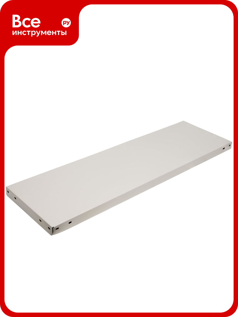 Полка Gigant 300x1000 GS-30100, цельногнутой