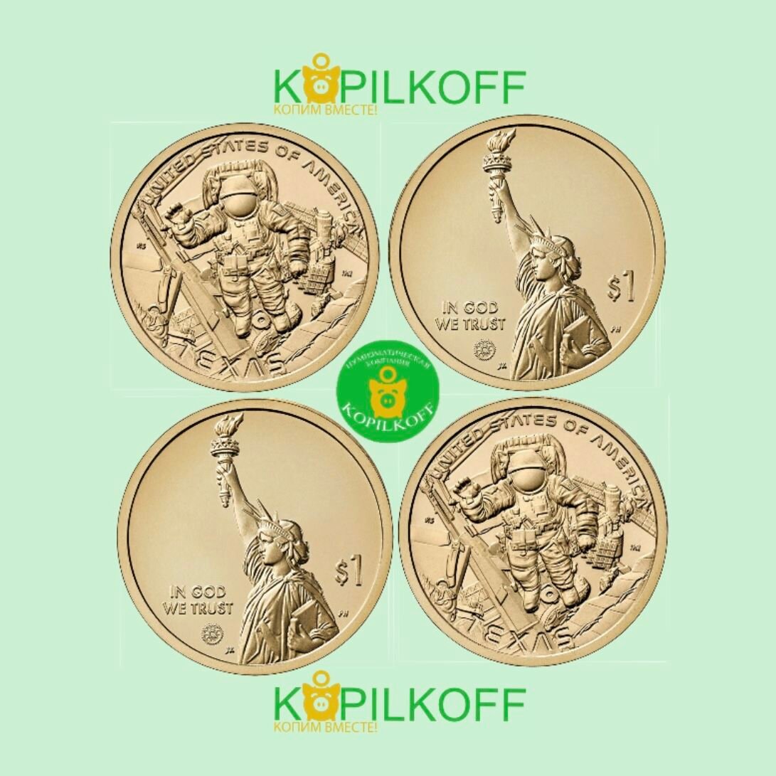 Монета 1 доллар центр управления космическими полётами ("SPACE FLIGHT CONTROL CENTER") серия "Американские Инновации" №29, 2025 г. в, монетный двор P, D