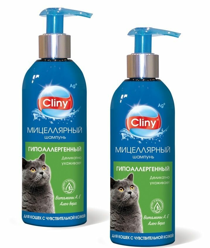 Экопром Cliny K308 Шампунь для кошек с чувствительной кожей Гипоаллергенный 200мл (2 штуки)