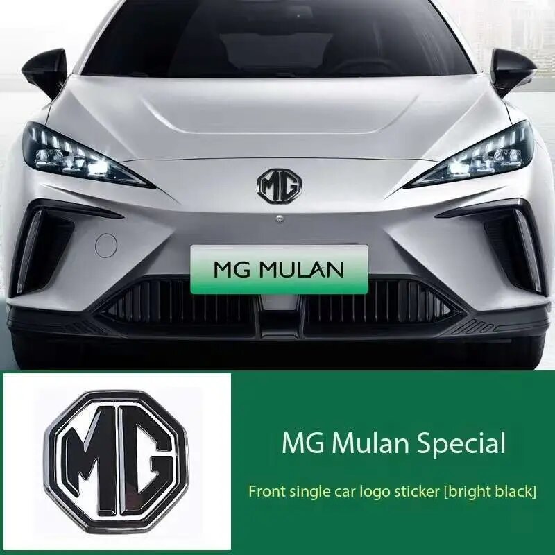 Подходит для модификации передних и задних черных наклеек MG4 Mulan на 22 автомобильных логотипов MG Mulan. Bright Black
