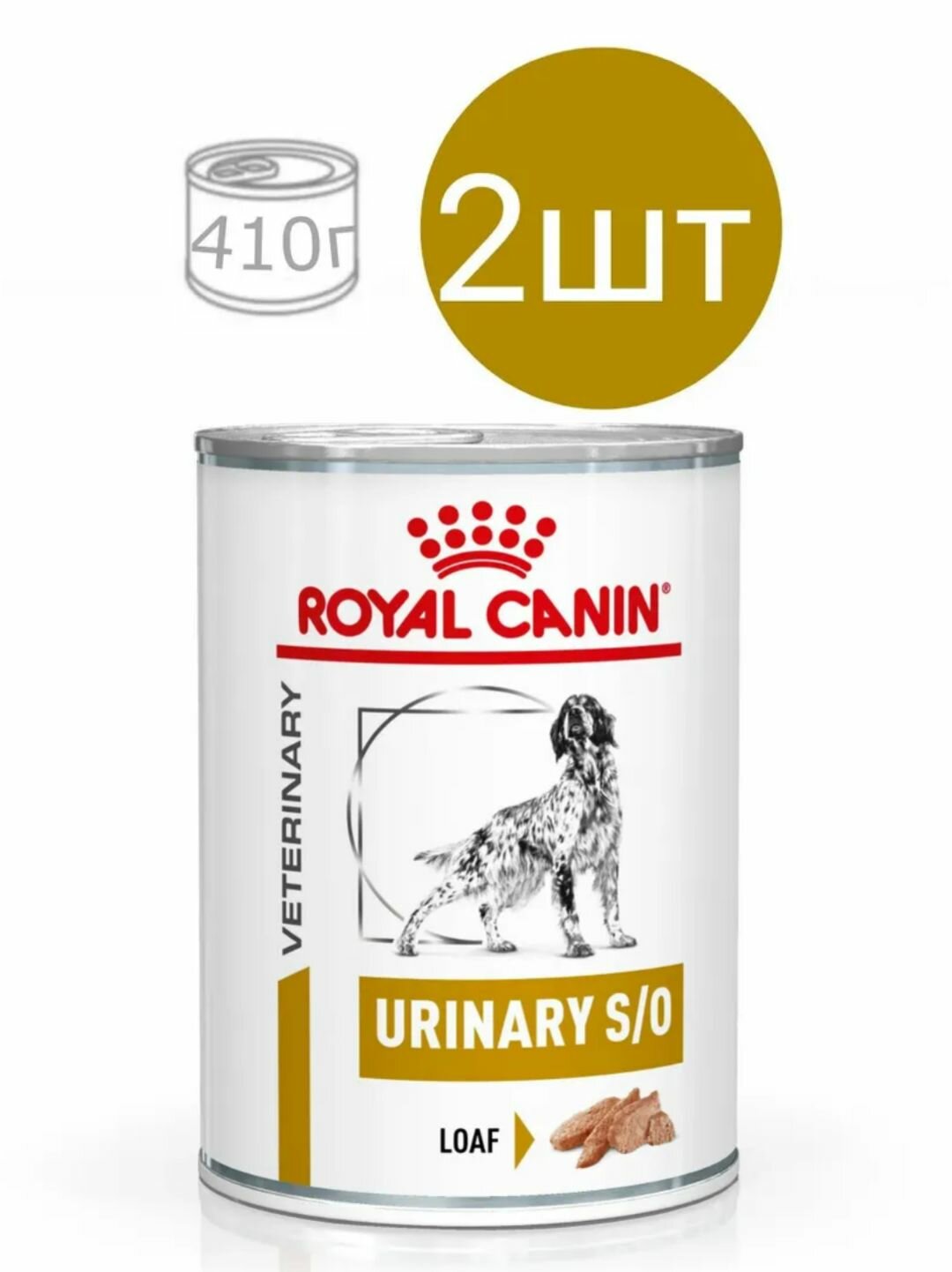 Urinary S/O Dog (паштет) диетический корм для собак при заболеваниях нижних мочевыводящих путей (2шт по 410г)