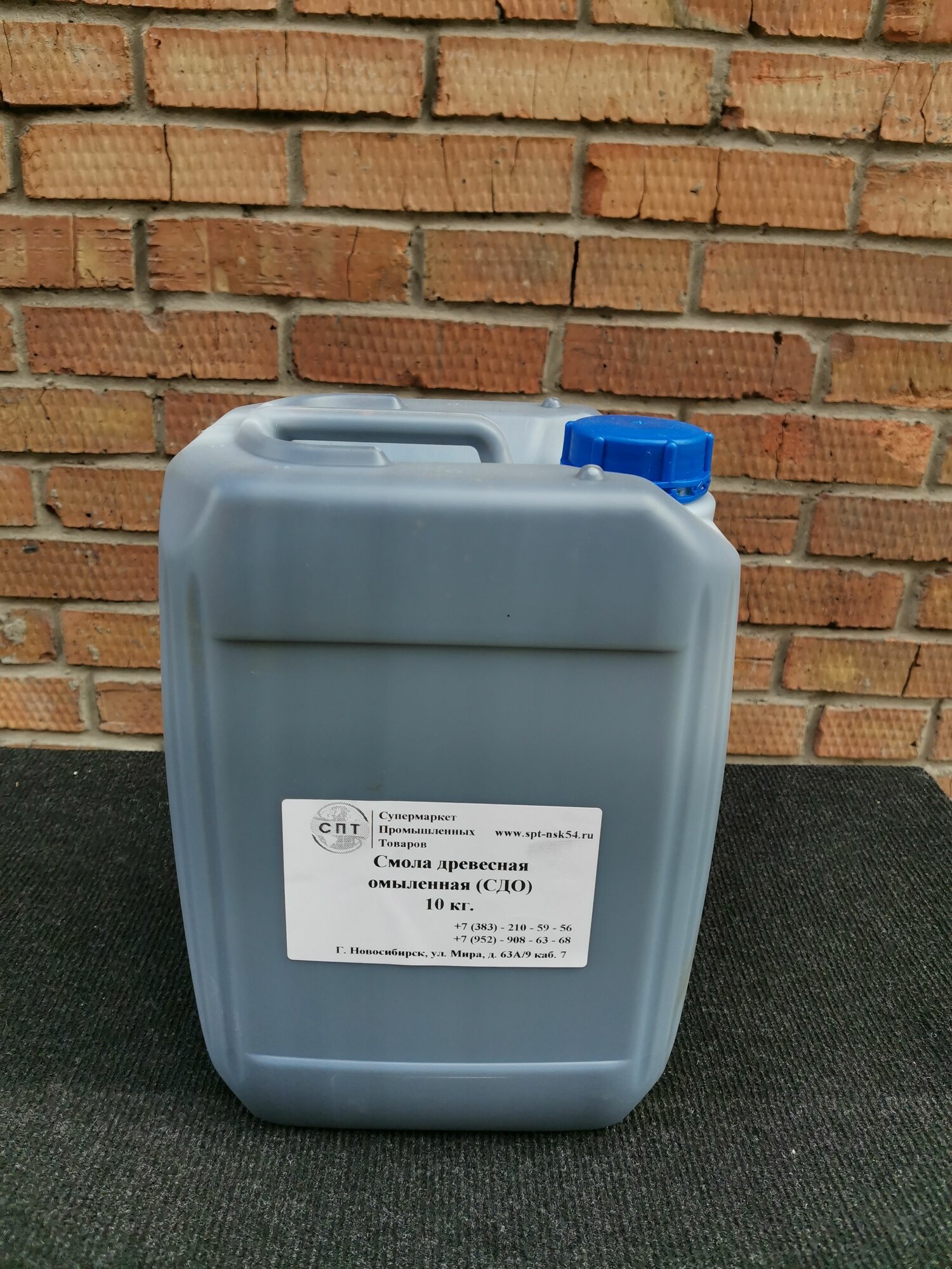 Добавка в раствор