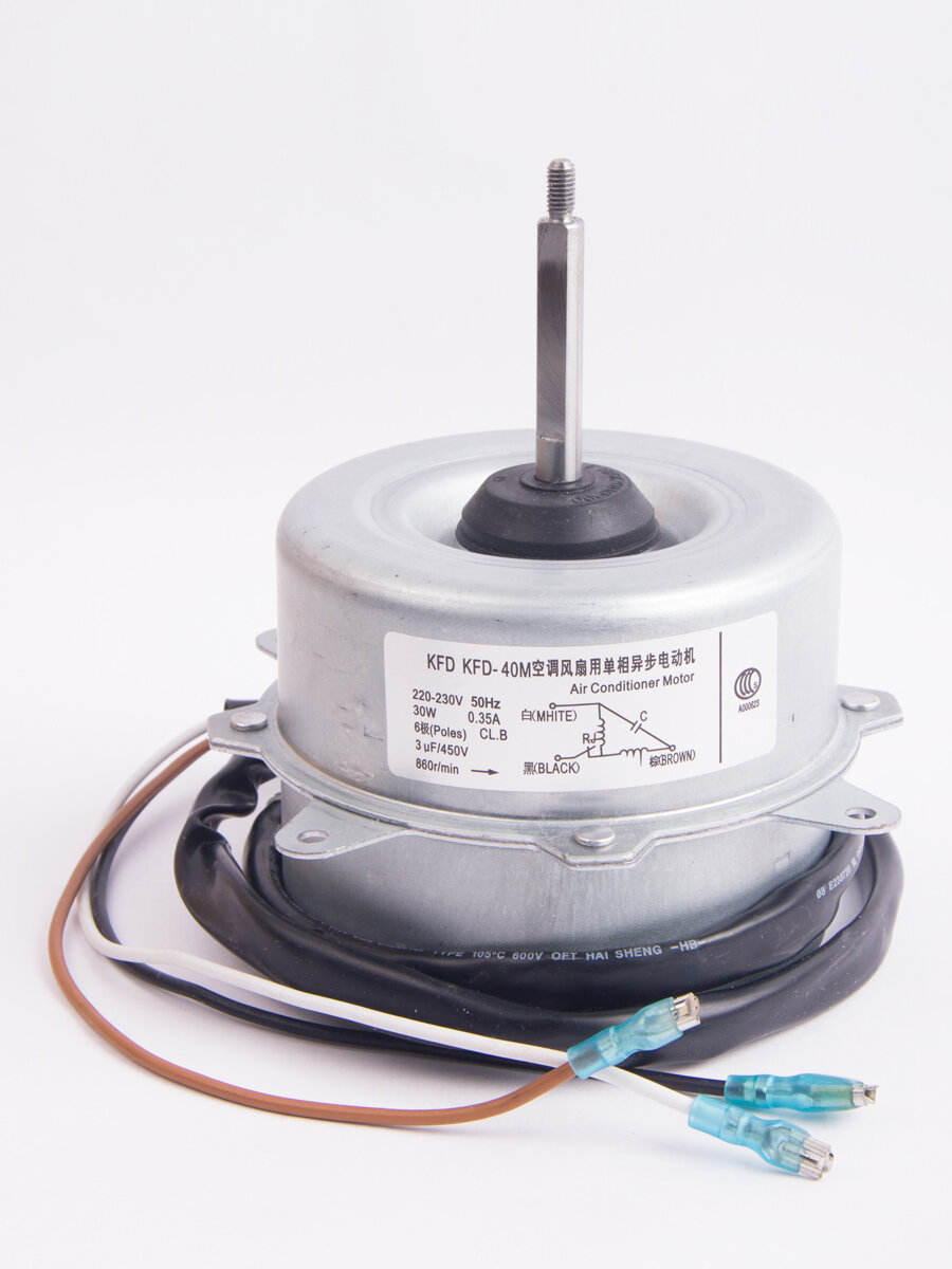 Электродвигатель наружного блока KFD-40M 0010404261 (019199)