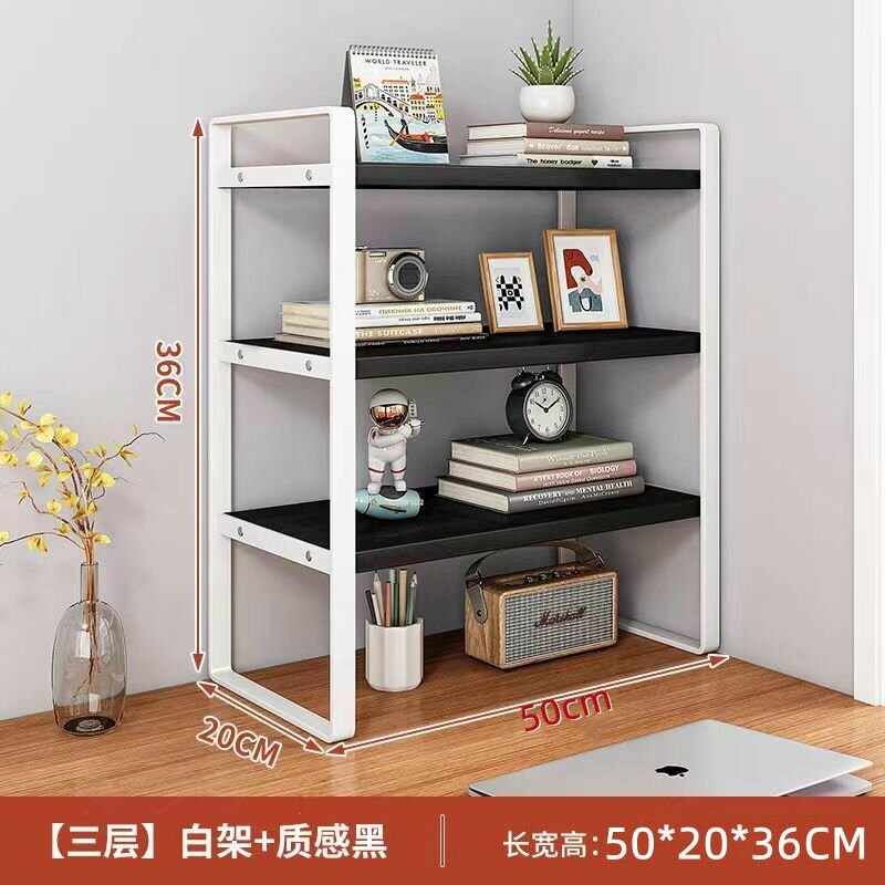 Бытовые небольшие настольные стеллажи