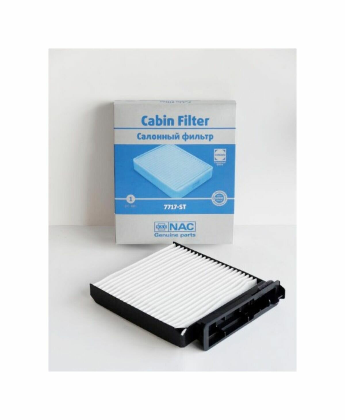 Фильтр Салона(Nac 7717-St)