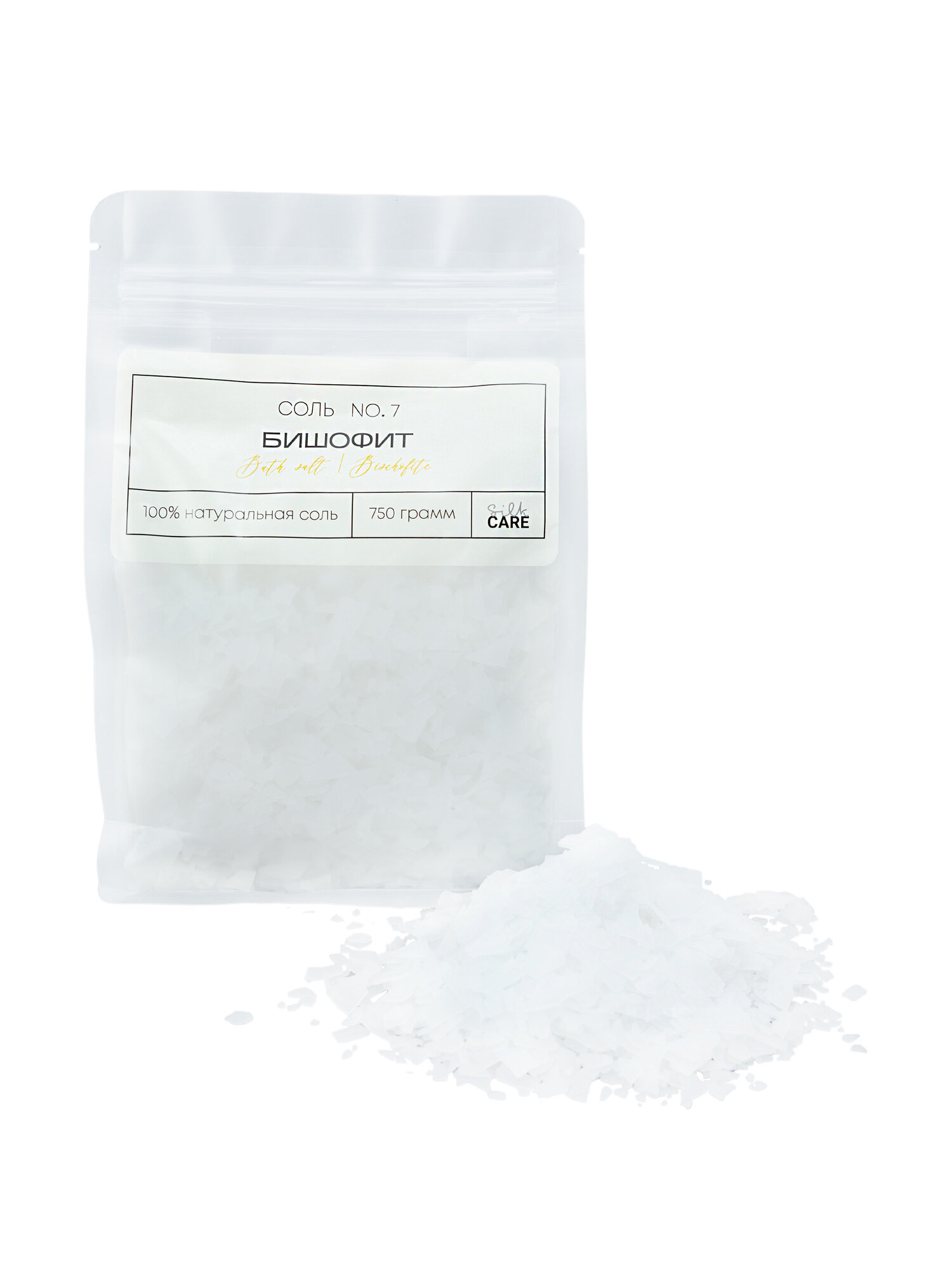 Соль для ванн Бишофит Silkcare