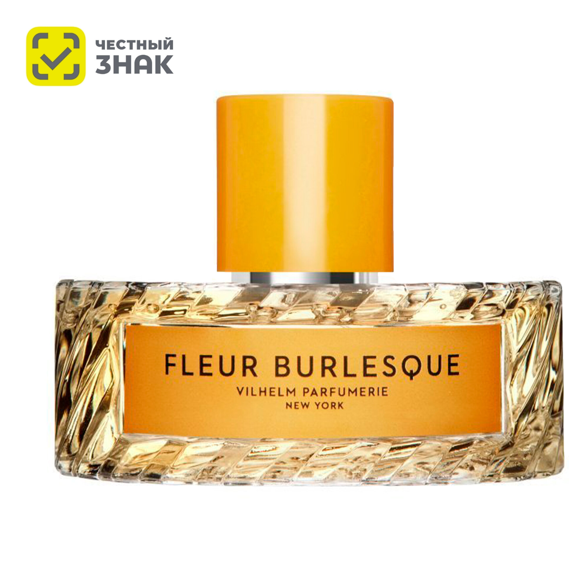 Vilhelm Parfumerie парфюмерная вода Fleur Burlesque pour Femme edp 100ml