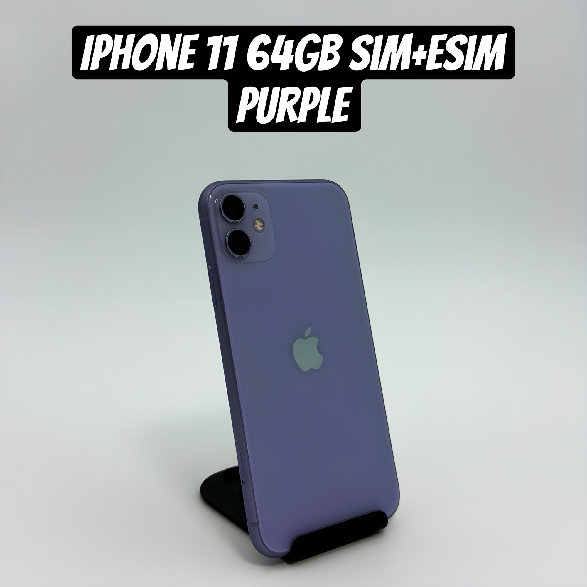 Смартфон Apple iPhone 11 64 ГБ, Dual: nano SIM + eSIM, фиолетовый