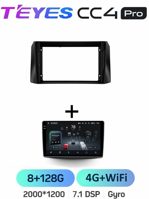 Магнитола Teyes CC4 Pro 8/128 Gb 9 дюймов для UAZ Patriot 3 2016-2021 F1