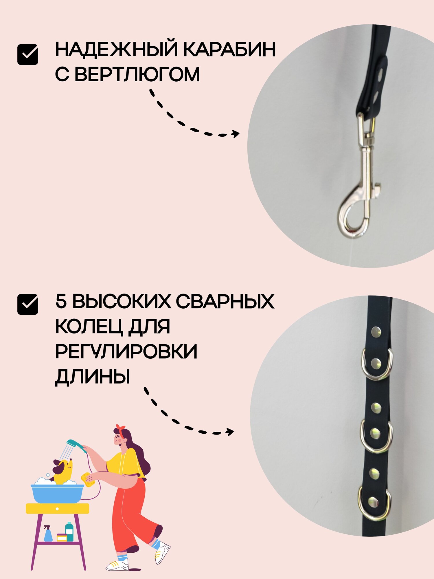 Удлинитель ринговки для груминга 40 см — фото 1