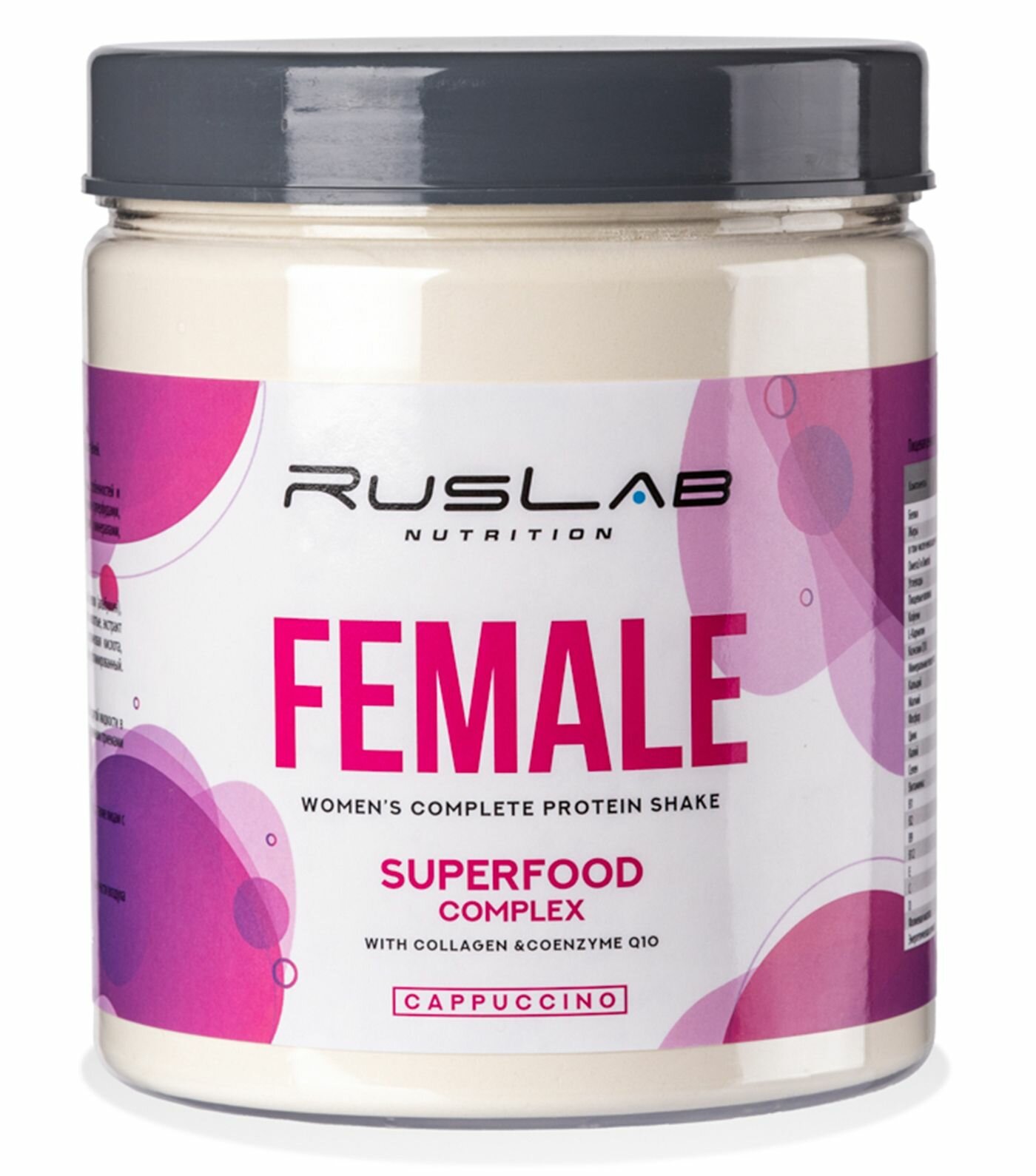 FEMALE-протеин белковый коктейль для похудения (700 гр), капучино