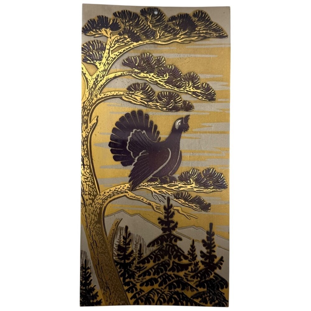 Гравюра на стали "Март Глухарь" в упаковке, 10*21 см, мастер СС, 1994 г, Златоуст, Россия