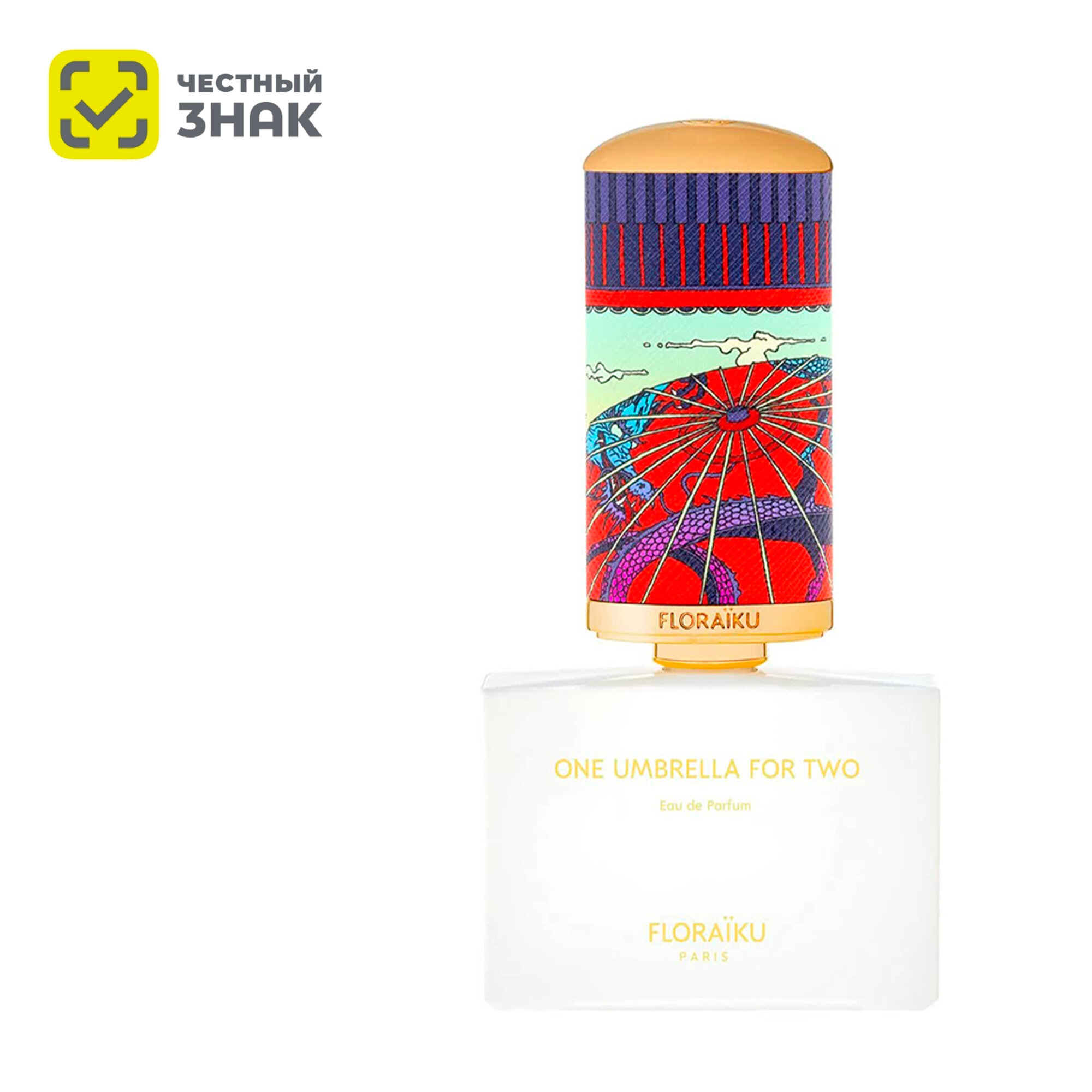 Floraiku парфюмерная вода One Umbrella For Two edp 50ml + 10ml
