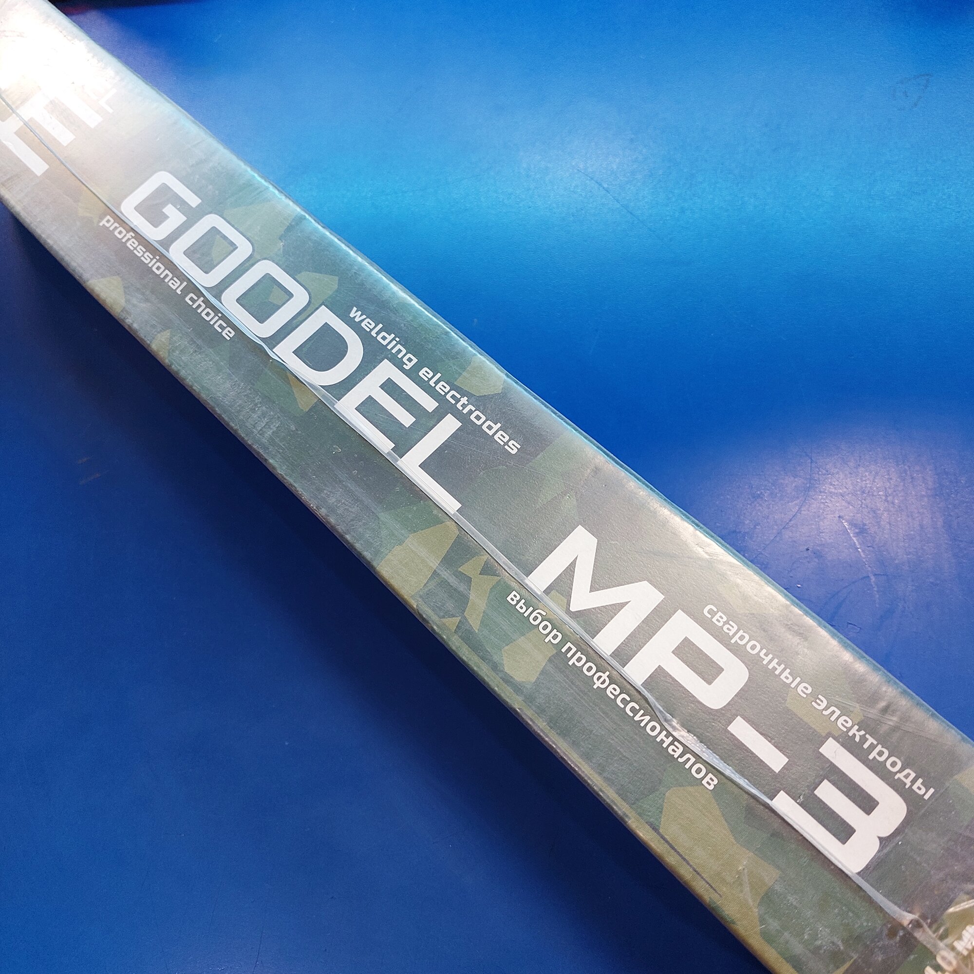 Электроды сварочные Goodel МР-3, 4 мм, 6,2 кг, зеленые(аналог АРС)