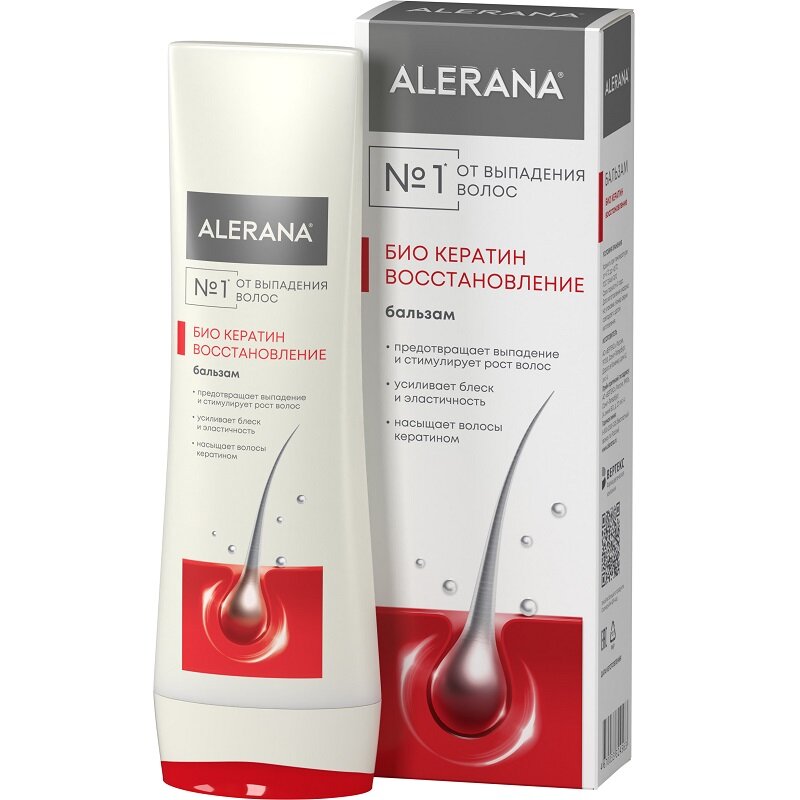 Алерана Био Кератин Восстановление Бальзам-Ополаскиватель Для Волос 200Мл