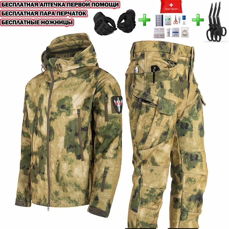 Тактический мужской полусезонный костюм soft shell/весенние, осенние, зимние модели в подарок, пара тактических перчаток и комплект аптечки первой помощи, а также три пары ножниц