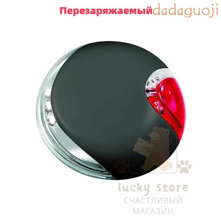 Подсветка на корпус рулетки FLEXI LED Lighting System черный