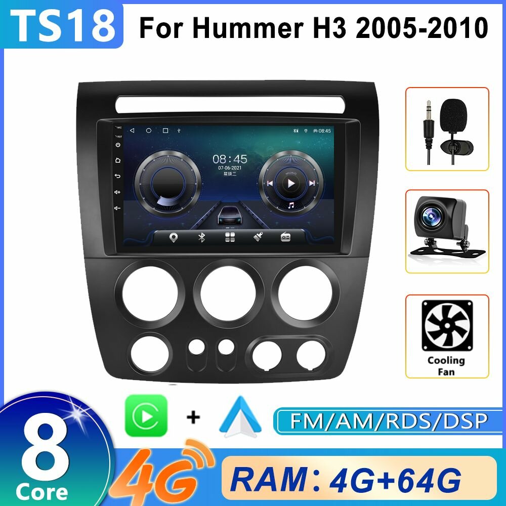 Android Магнитола для Hummer H3 2005-2010, 4G QLED экран Bluetooth, DSP, Wi-Fi, FM/AM радио, Автомобильное радио с экраном, Вызывающий абонент /Android auto