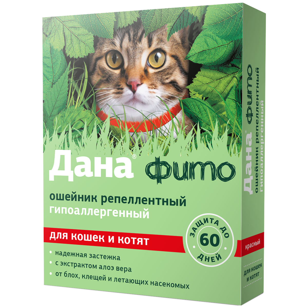 Ошейник репеллентный Дана фито от блох и клещей для кошек и котят 35 см, красный