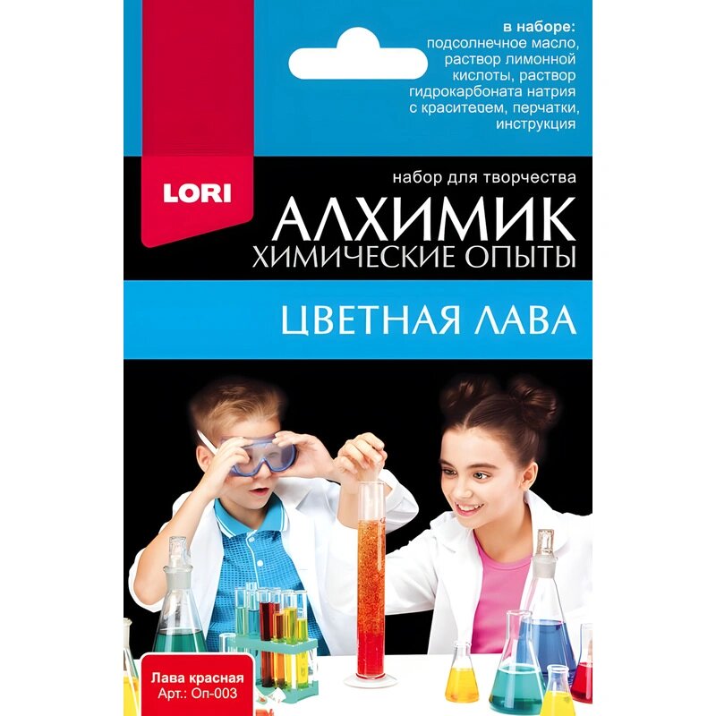 Набор для опытов. Лава красная Оп-003