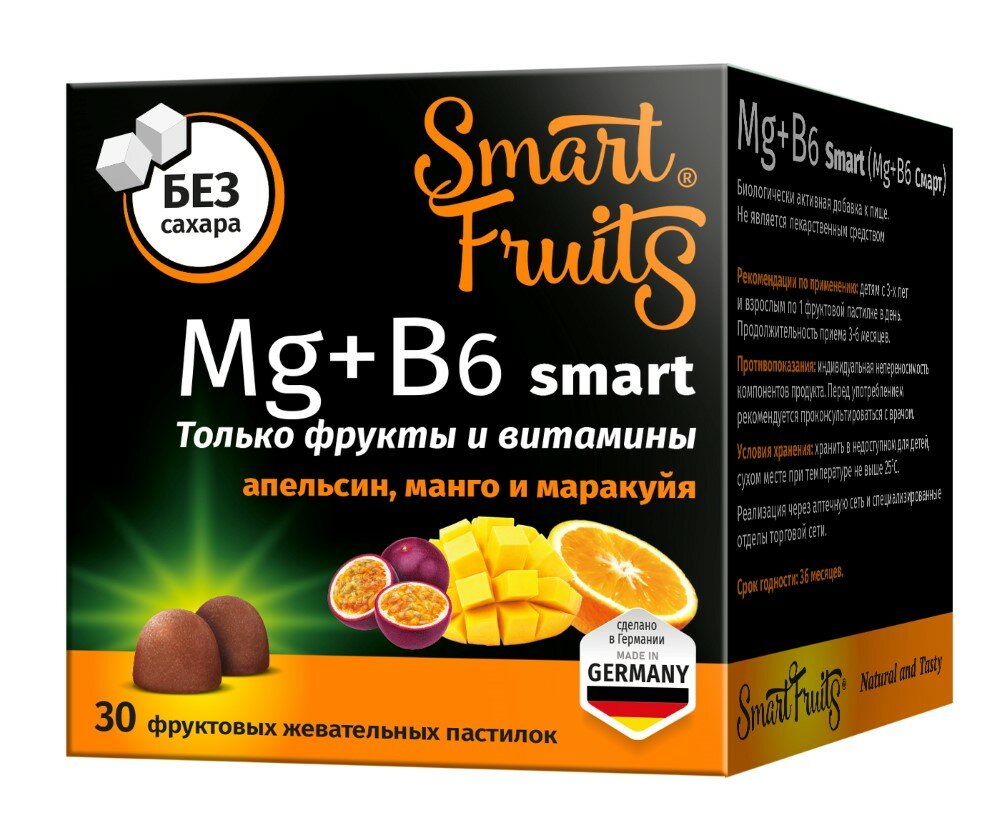 MG+B6 смарт